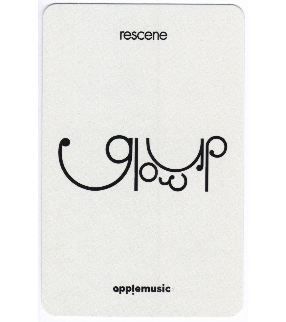 KARTA: RESCENE - GLOW UP - WONI 1 VER.