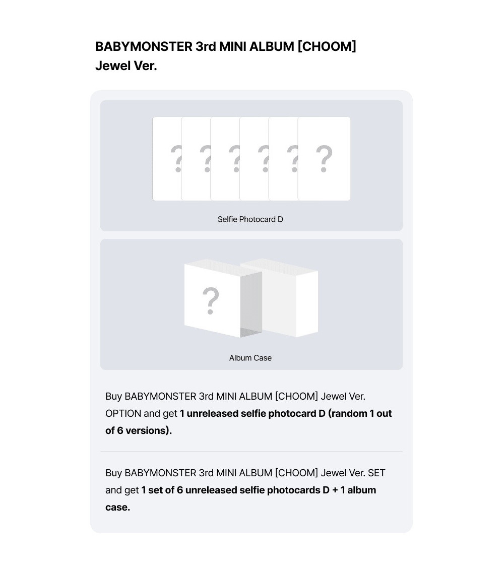 BABYMONSTER - CHOOM - JEWEL VER. (+WEVERSE SPECIAL GIFT) / Preorder