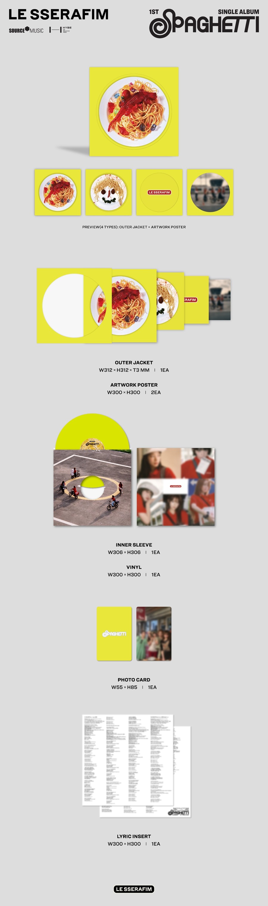 LE SSERAFIM - SPAGHETTI - VINYL VER. NEON YELLOW / Preorder